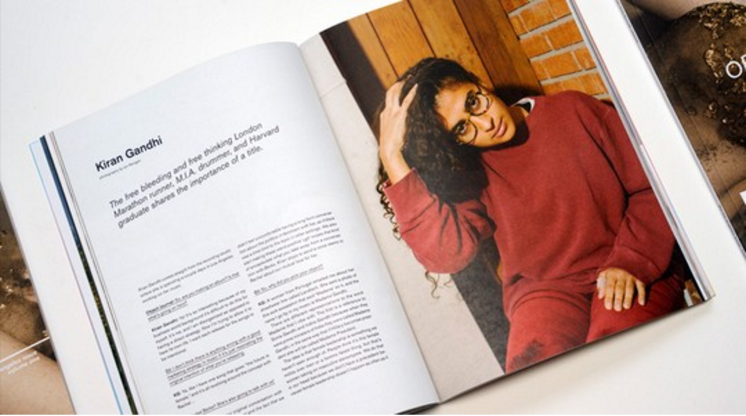 Object Journal LA: The Importance of Having a Title – Madame Gandhi | BLOG